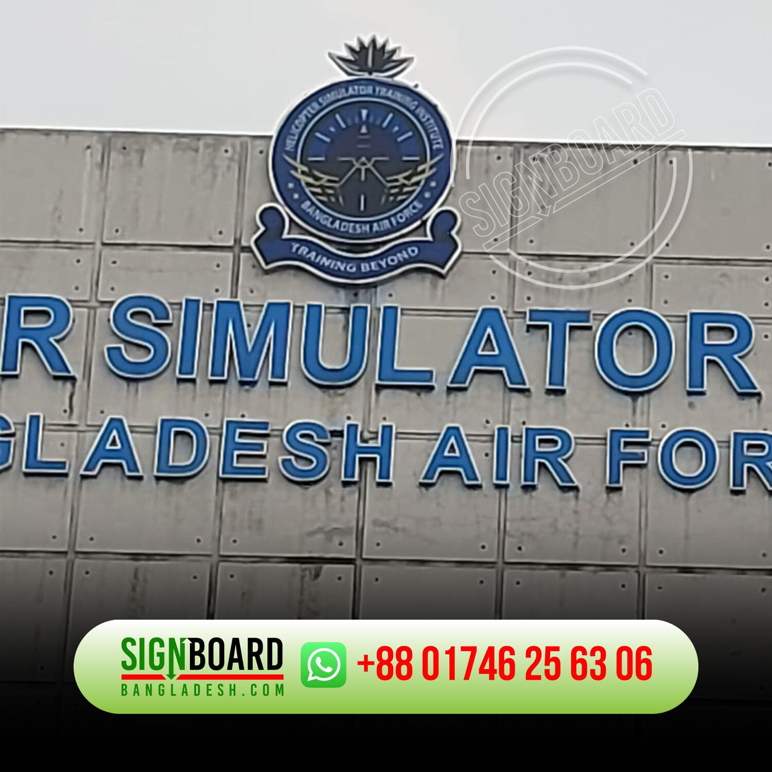 Signboard Advertising Agency in Dhaka Bangladesh