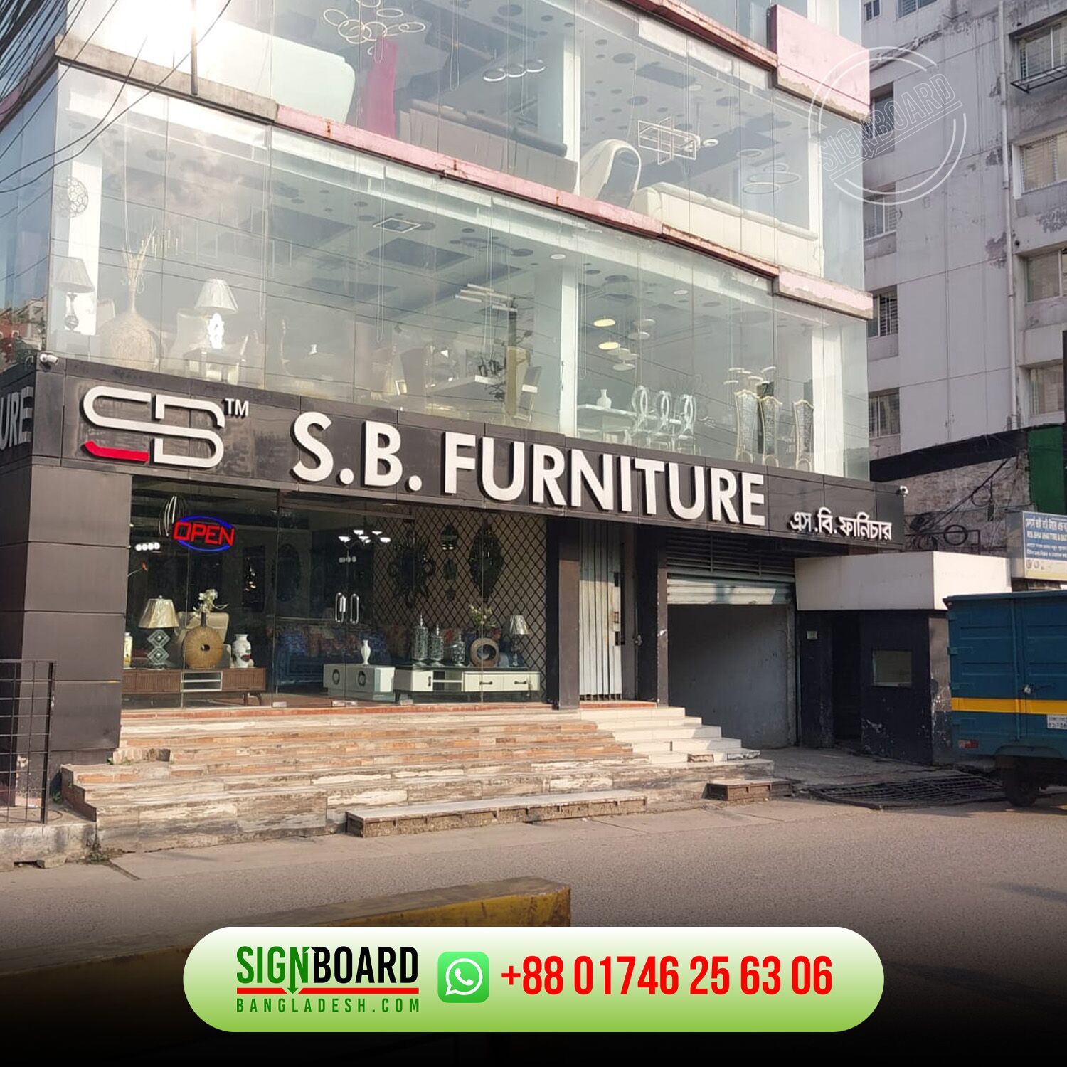 Signboard Advertising Agency in Dhaka Bangladesh