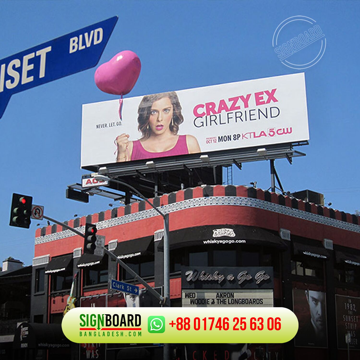 Signboard Advertising Agency in Dhaka Bangladesh