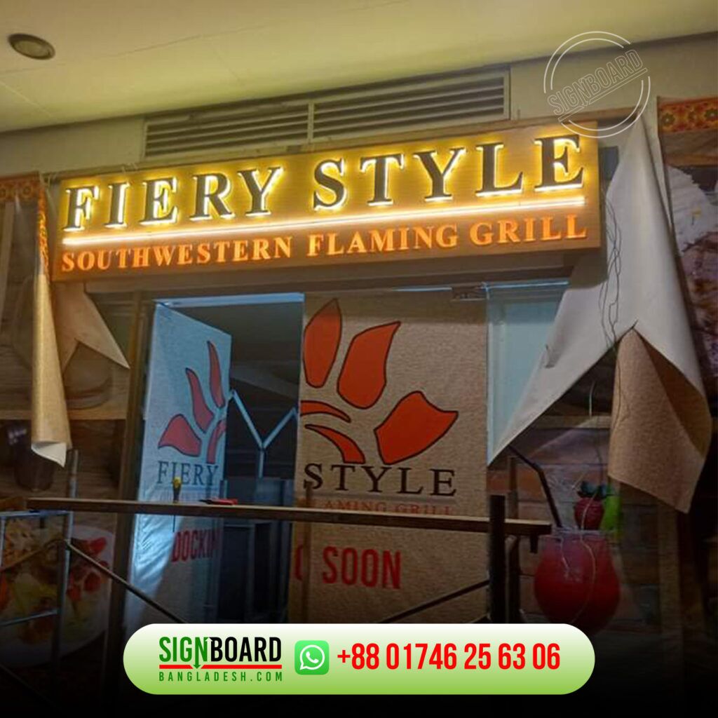 FIERY STYLE SHOP LETTER SIGN IN BANGLADESH