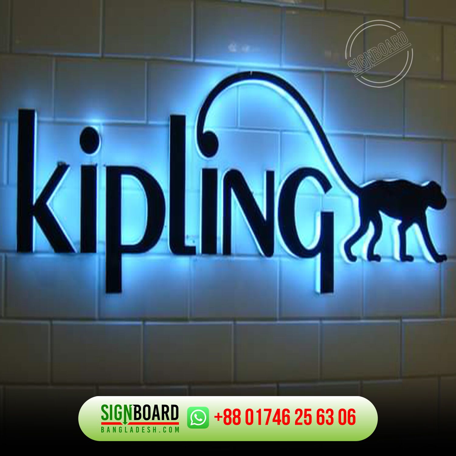 Signboard Advertising Agency in Dhaka Bangladesh