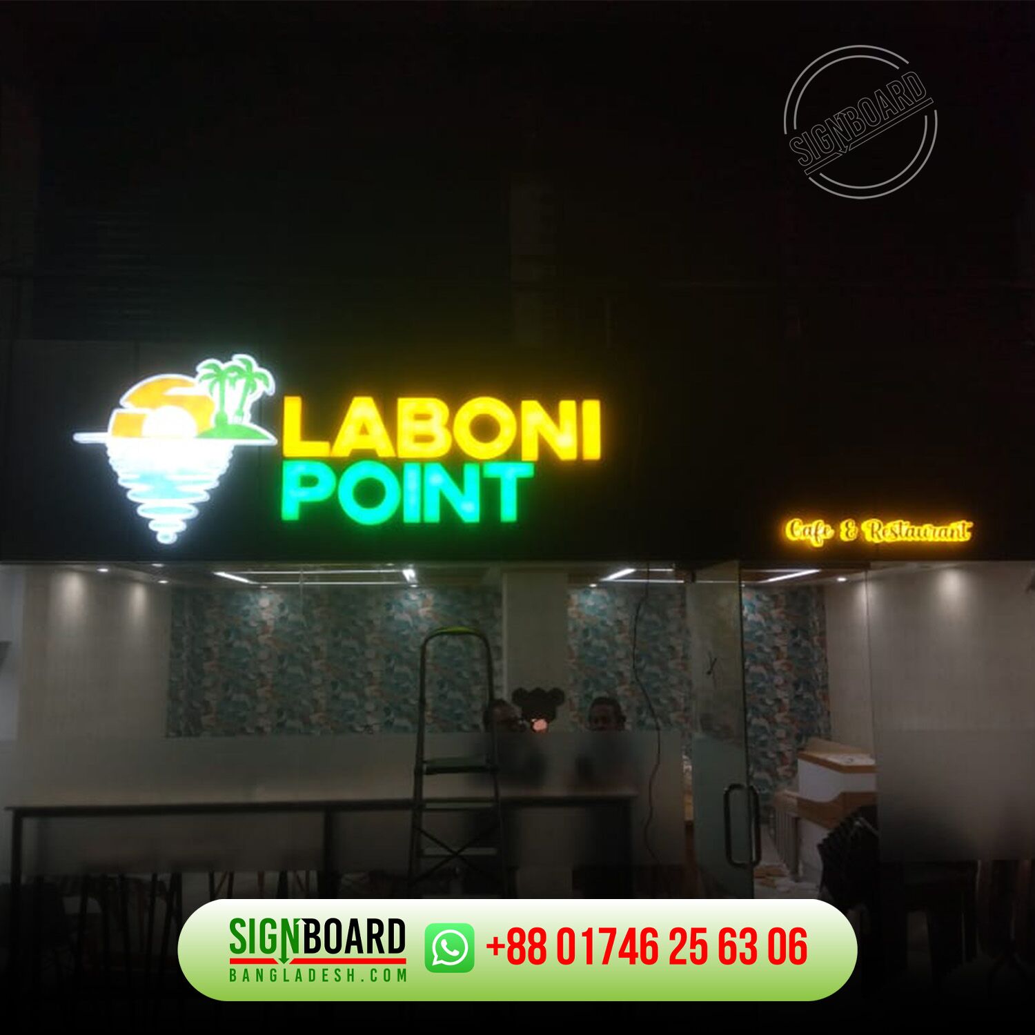 Signboard Advertising Agency in Dhaka Bangladesh